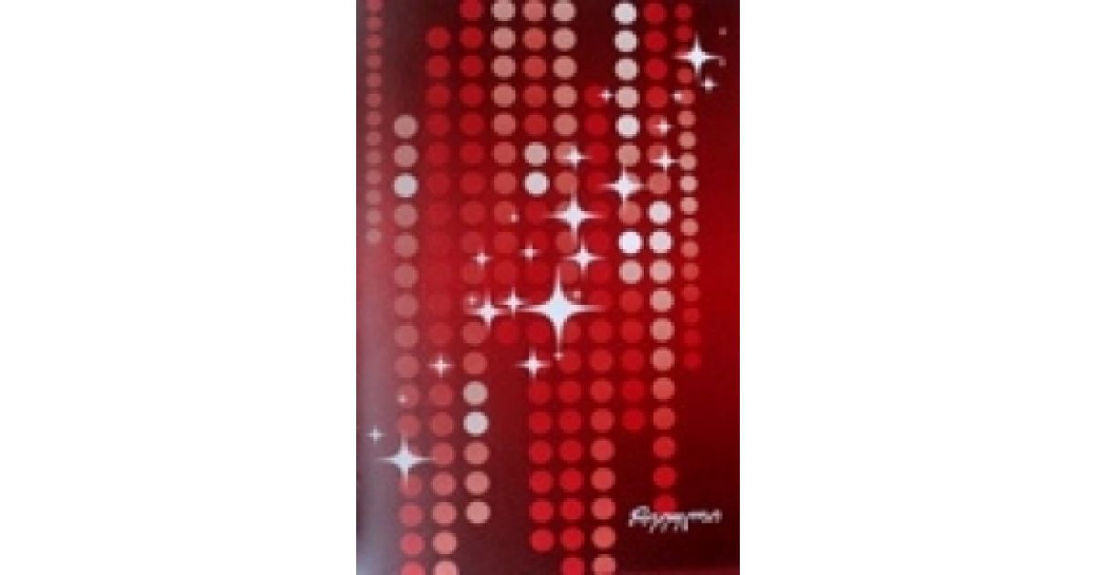 Notebook Grid A4 96 Sheets · Stationery